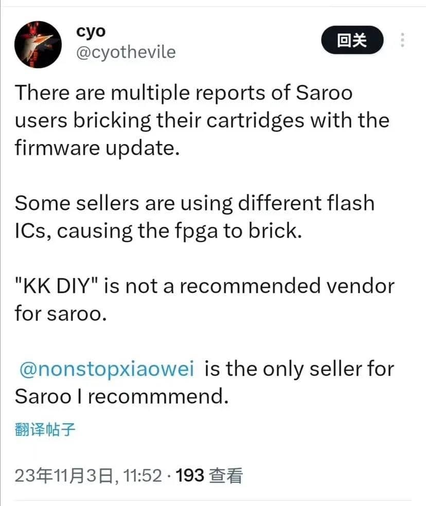 Angielskie menu SAROO dla konsoli SEGA Saturn poprzez kartę TF 1.32 F ...